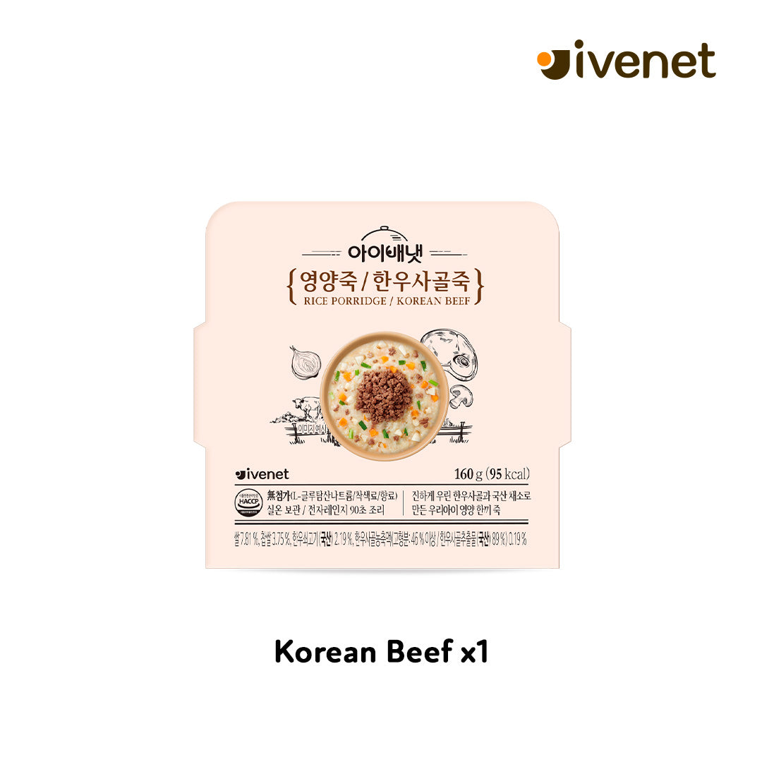 Ivenet Kids - Nutritional Rice Porridge 160g– ToppingsKids