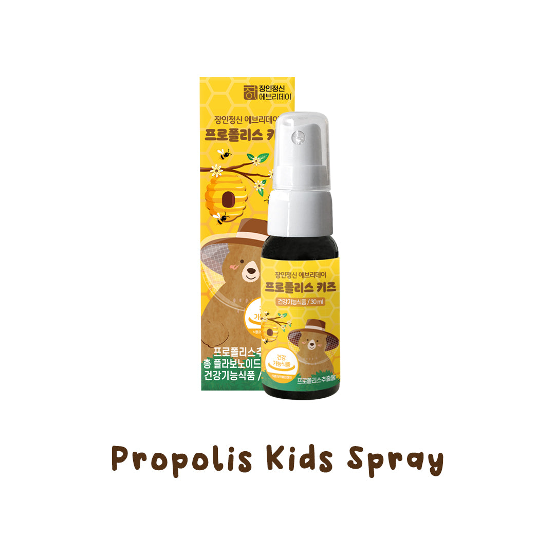 IMMUNITY EVERYDAY - Propolis Kids Spray | ToppingsKids | Everyday ...